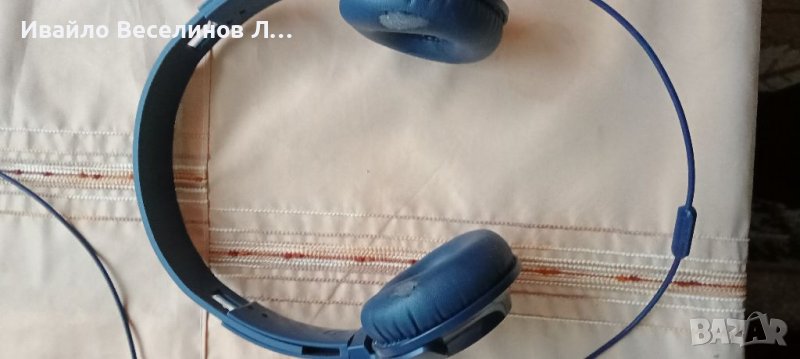 Слушалки Philips в Слушалки, hands-free в гр. Дряново - ID40682610 ...