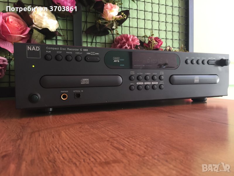 Nad C 660 CD Recorder в Ресийвъри, усилватели, смесителни пултове в ...