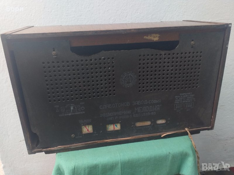 Радио МЕЛОДИЯ в Радиокасетофони, транзистори в гр. Враца - ID29595011 ...