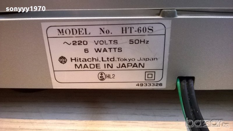 ПОРЪЧАН//SOLD-Hitachi ht-60s turnable photo sensor-made in japan-внос ...