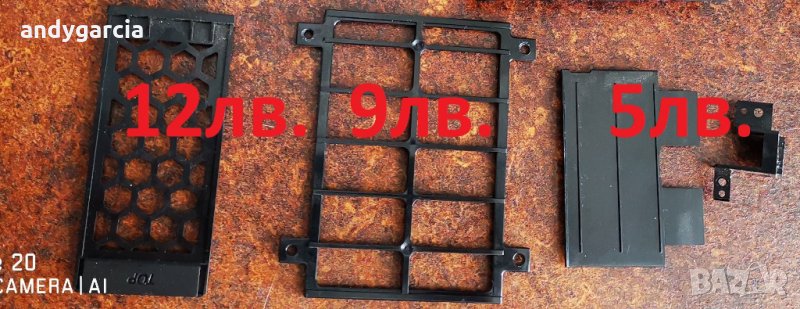 LENOVO THINKPAD T520 T520i W520 метална рамка, BOTTOM MAGNESIUM METAL ...