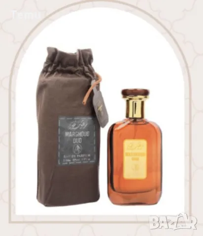 Мъжки парфюм, Manasik, Marghoub Oud, 100мл в Мъжки парфюми в гр. Варна ...