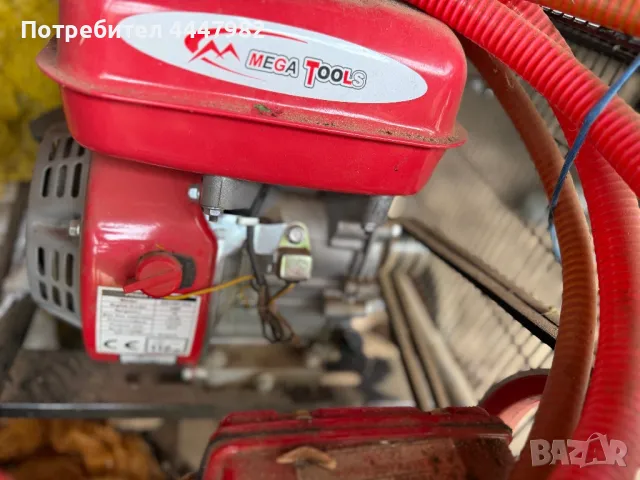 Пръскачка - Mega Tools в Градинска техника в гр. София - ID50427320 | Bazar.bg