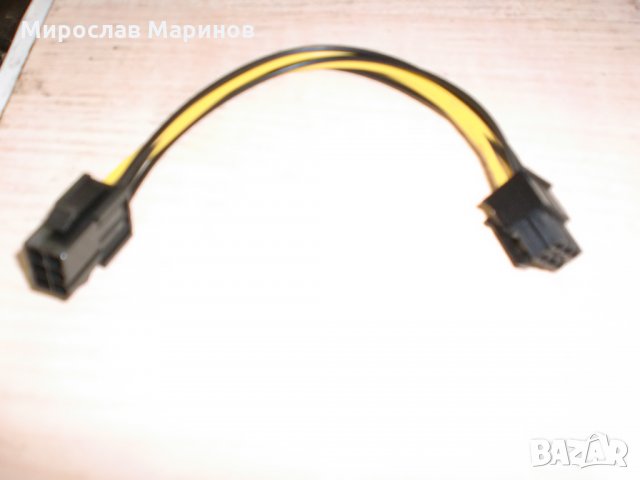48 Кабел удължител 6 Pin женски към 6 Pin мъжки 20 см в Кабели и