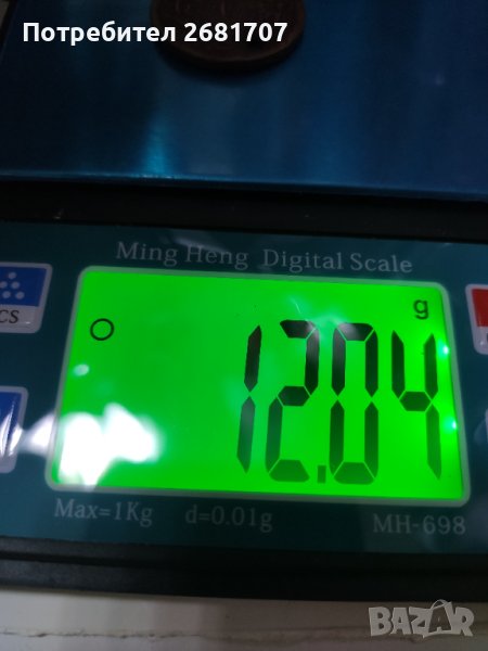 Турска монета в Нумизматика и бонистика в гр. Шумен - ID40337001 — Bazar.bg