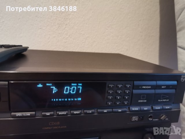 Philips CD618 Vintage Cd Player в Плейъри, домашно кино, прожектори в ...