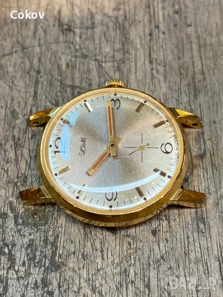 Vintage Zim 1602 Small Second Hand 15 jewels в Мъжки в гр. Харманли ...