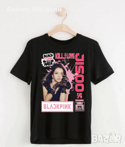 К-POP Тениска Blackpink в Тениски в гр. Приморско - ID37892075 | Bazar.bg