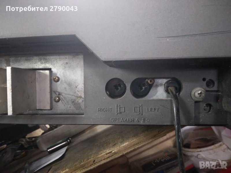 Ретро ресивър INTERCORD в Ресийвъри, усилватели, смесителни пултове в с ...