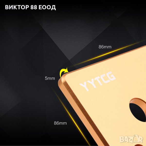 Panel Terminal - №1 в Други в гр. Стара Загора - ID40744106 | Bazar.bg