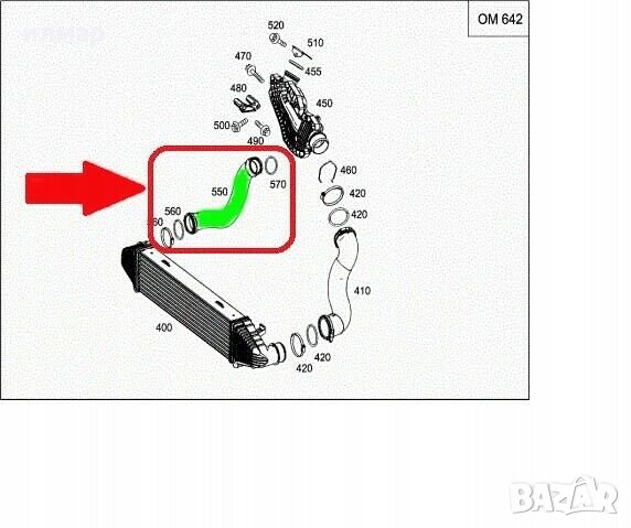 2045282082 Маркуч за турбо /интеркулер за Мерцедес Ц класа / W204 320 ...