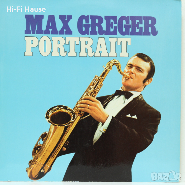 Max Greger -Portrait-Грамофонна плоча-LP 12” в Грамофонни плочи в гр ...