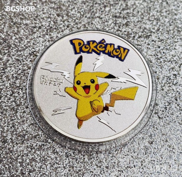 Покемон Пикачу монета / Pokemon Pikachu coin - Silver в Нумизматика и ...