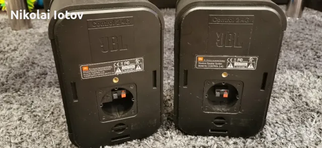 Jbl Control 2.4g в Тонколони в гр. Ловеч - ID50170071 | Bazar.bg