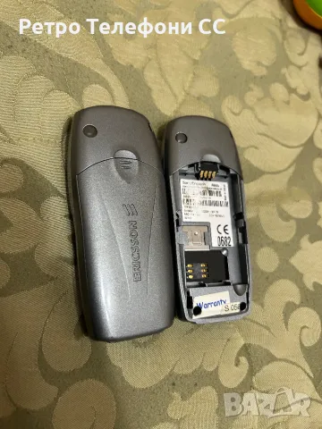 Ericsson R600 2 броя в Sony Ericsson в гр. Силистра - ID49484998 | Bazar.bg