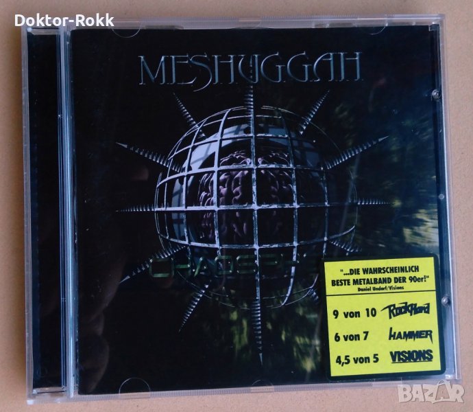 Meshuggah – Chaosphere (1998, CD) в CD дискове в гр. София - ID42926748 — Bazar.bg