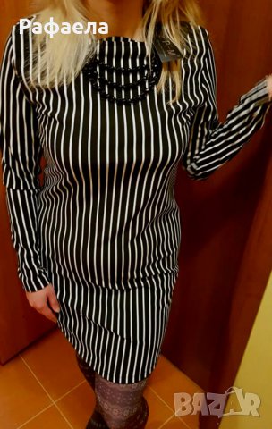 Елегантен дизайн с рокля Лаура в Рокли в гр. София - ID23530553 | Bazar.bg