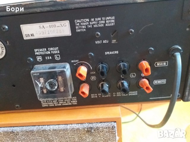 Ресивър Technics SA 400 в Ресийвъри, усилватели, смесителни пултове в ...