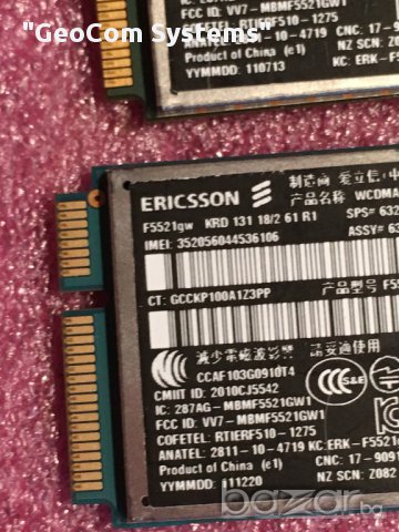 HP 3G+GPS Module Ericsson F5521GW hs2340 HSPA+ 21Mbps в Мрежови ...