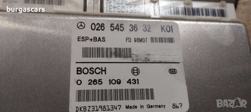 ESP+BAS модул 026 545 36 32 / 0 265 109 431 Mercedes A160 W168 - 90лв в ...