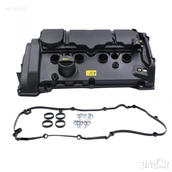 5271002550 Лагер главина за Хюндай Атос в Части в гр. Варна ...