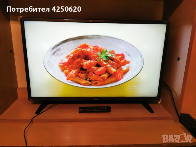 Телевизор лед 32 инча LG HD Ready 1366х768 в Телевизори в гр. София ...