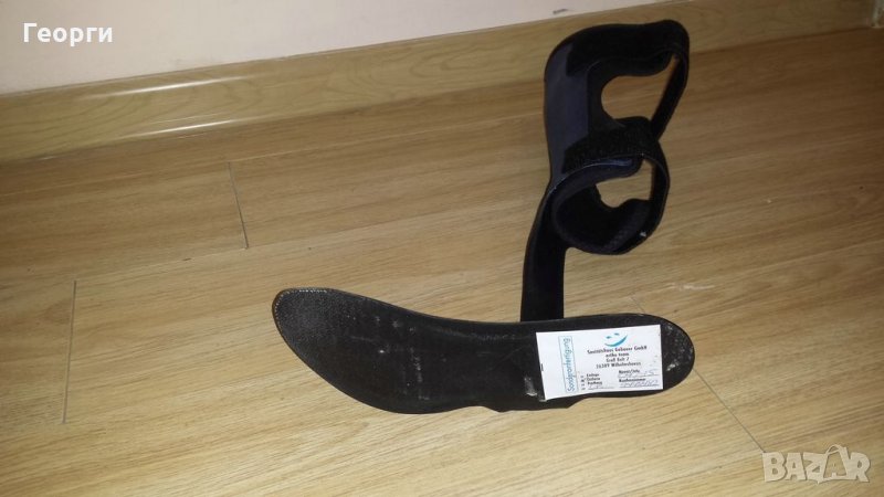 Ортеза Allard blue rocker в Медицински консумативи в гр. Шумен ...