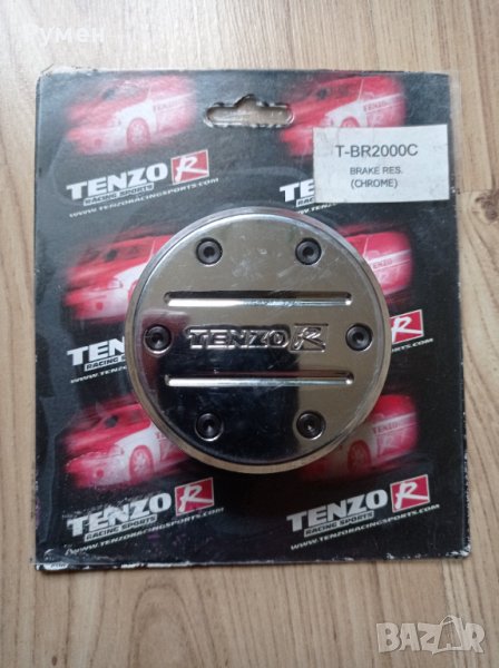 Тунинг капачка Tenzo-R Racing Sports в Аксесоари и консумативи в гр ...
