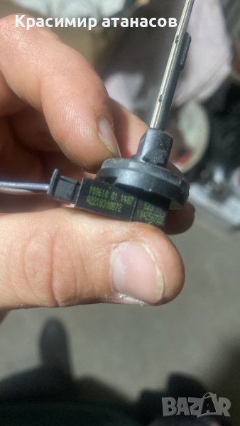 Интериорен температурен датчик За Мерцедес ц-класа w204.A2218300872 в ...