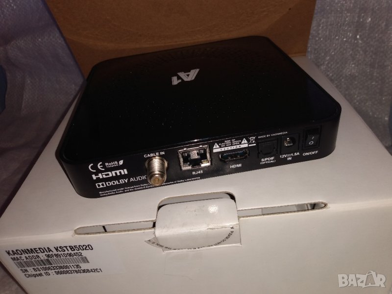 Set top box A1 Xplore Tv устройство за интерактивна телевизия в Приемници и антени в гр. Стара ...