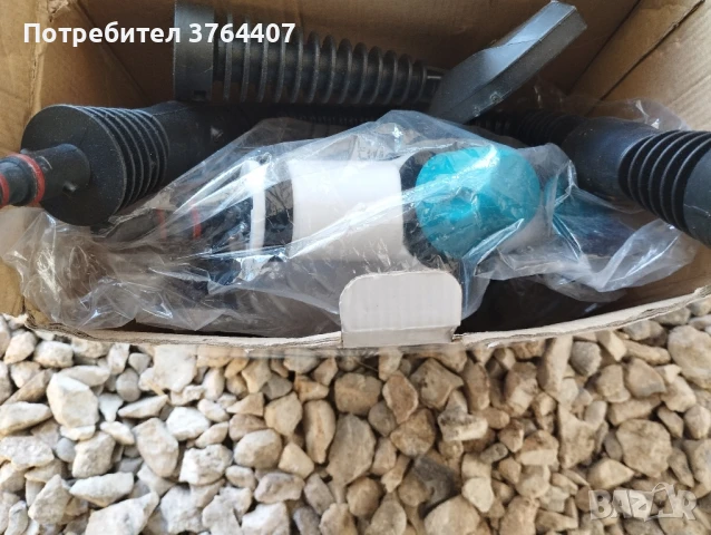 Машина за почистване в Други стоки за дома в гр Димитровград