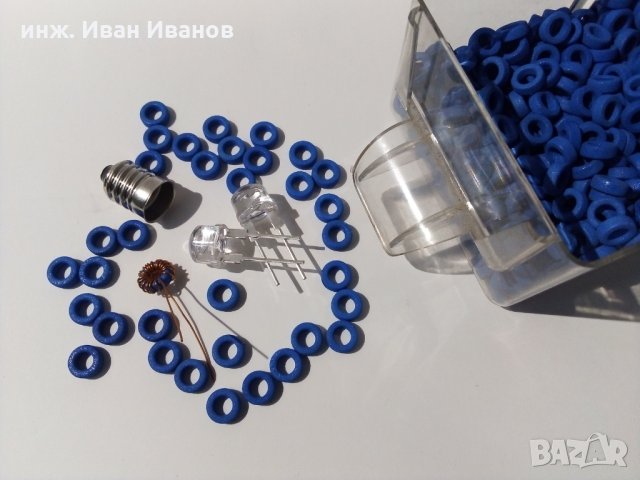 Изолирани феритни пръстени на PHILIPS материал 3F3 в Друга електроника ...