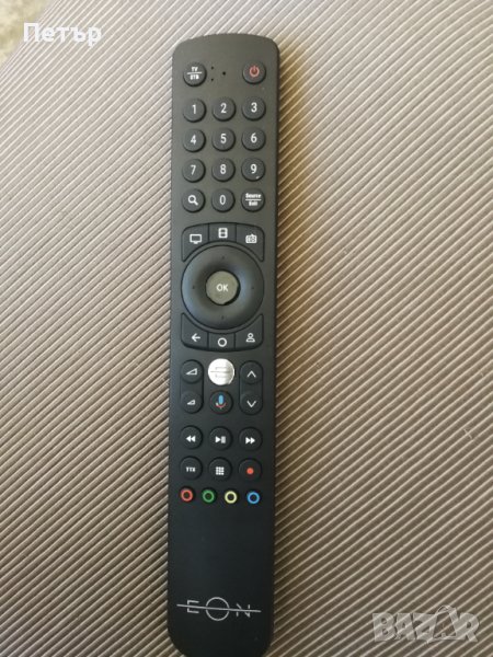 Дистанционно управление EON Виваком в Дистанционни в гр. София ...