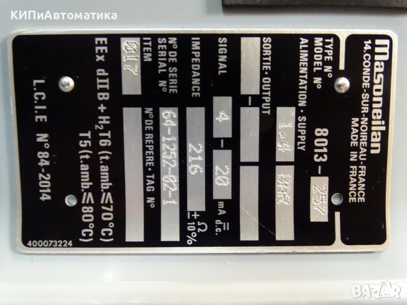 позиционер Dresser Masoneilan 8013-257 electro-pneumatic valve ...