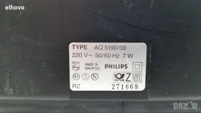 Радиокасетофон Philips AQ 5190 в Радиокасетофони, транзистори в гр ...
