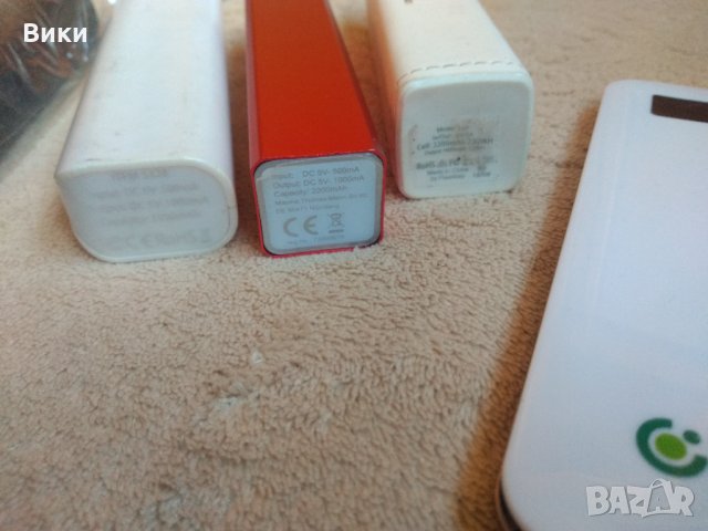 Power bank преносима акумулаторна батерия в Външни батерии в гр. София ...