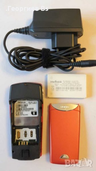 Nokia 8310 Red в Nokia в гр. София - ID29123936 — Bazar.bg