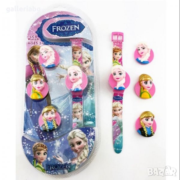 Детски часовник на Замръзналото кралство Frozen в Детски в гр Бургас