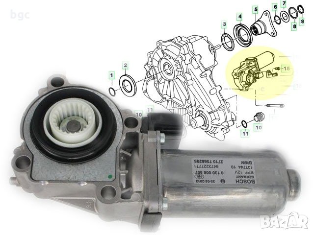 НОВ Актуатор IGH500040 BOSCH Land Rover LR3 LR4 DISCOVERY 3 4 Range ...