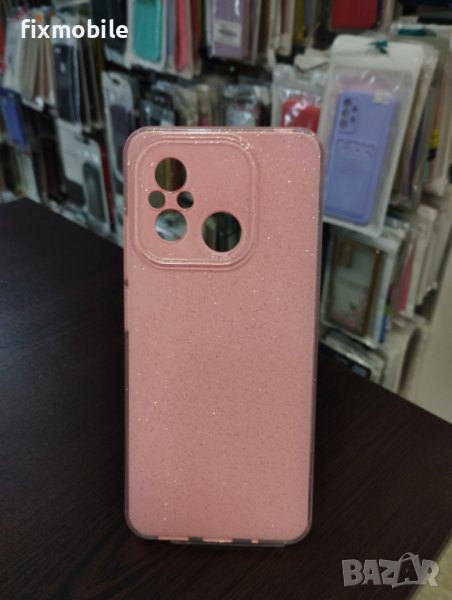 Xiaomi Redmi 12C силиконов гръб/кейс в Калъфи, кейсове в гр. Варна ...