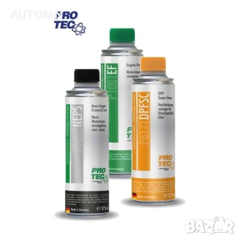 GAT Nano Engine Protect & Seal 300 ml – нано-добавка за моторно масло, пълна антифрикционна ...