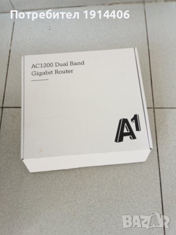 Рутер на Smartcom SAM – 4G1G-TT-WW-A1 AC 1200 Dual Band Gigabit Router ...