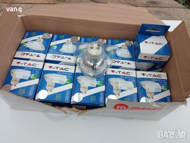 Лампи лунички в Лампи за таван в гр Сливен Id39387648 Bazar Bg