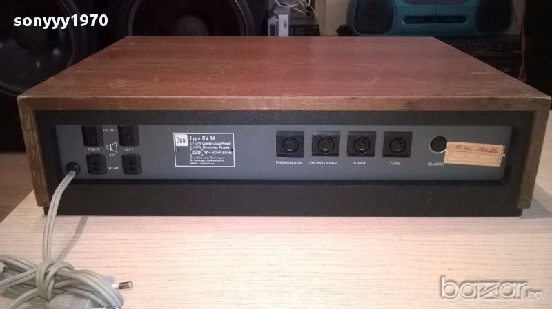dual cv31 amplifier-made in germany-внос SWISS в Ресийвъри, усилватели ...