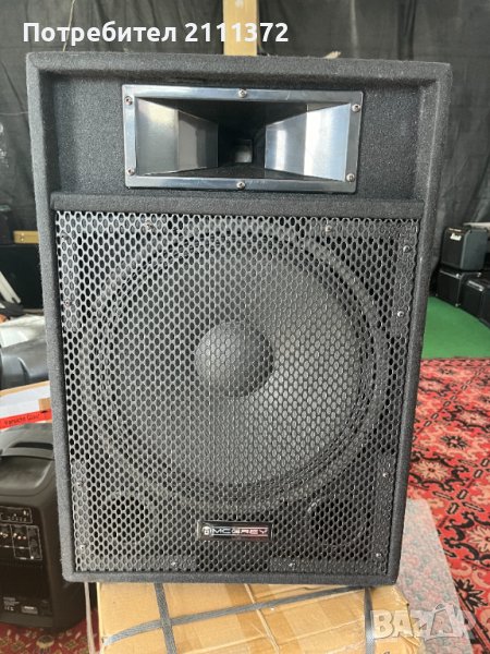 Професионални тонколони 15"+1" в Тонколони в гр. Бургас - ID44179389 ...