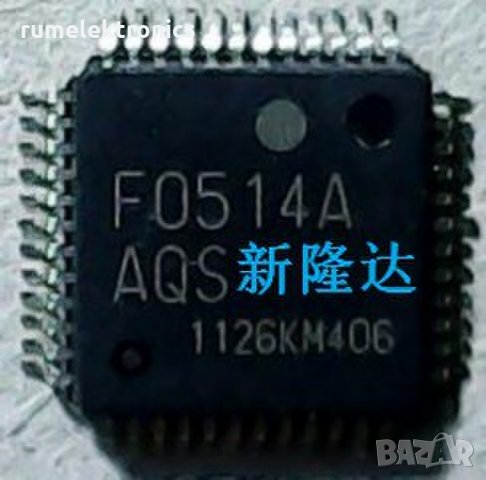 F0514A в Друга електроника в с. Белцов - ID21509206 | Bazar.bg