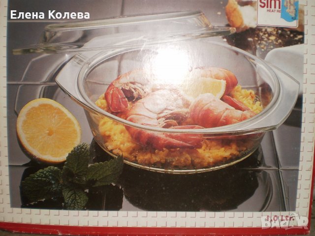 Тенджера от йенско стъкло и пасатор в Чопъри и пасатори в гр ...