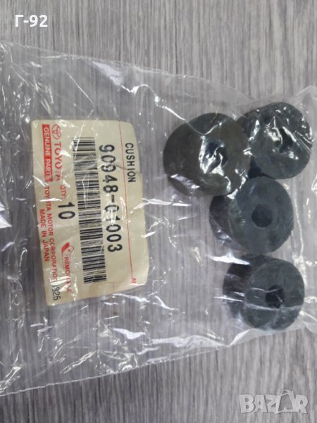 9094801003**NEU**TOYOTA**TOYOTA LAND CRUISER 90**3.0D/3.4**05.1993-12. ...