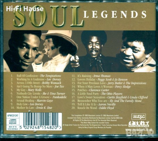 Soul Legends в CD дискове в гр. Бургас - ID37718013 | Bazar.bg