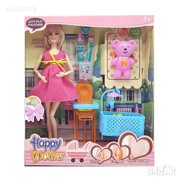 Кукла бъдеща мама в Кукли в гр. Пловдив - ID39510785 — Bazar.bg